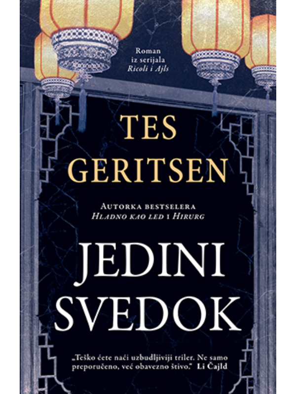 Jedini svedok | Data STATUS