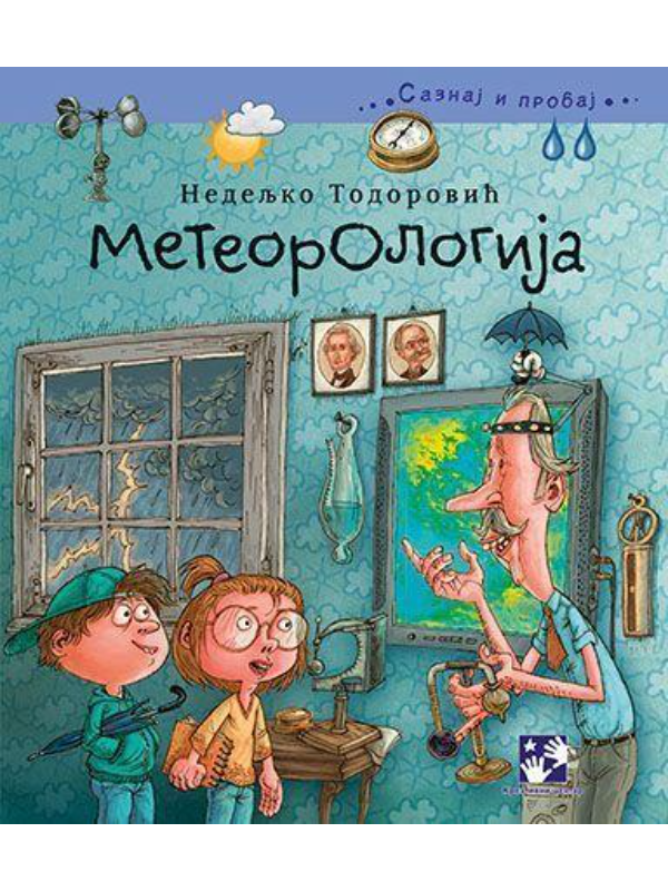 Meteorologija | Data STATUS